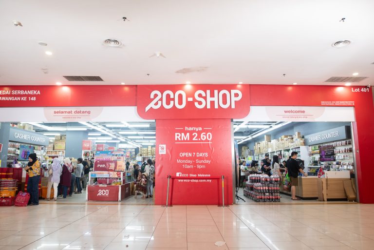 Shop Directory - Harbour Mall Sandakan