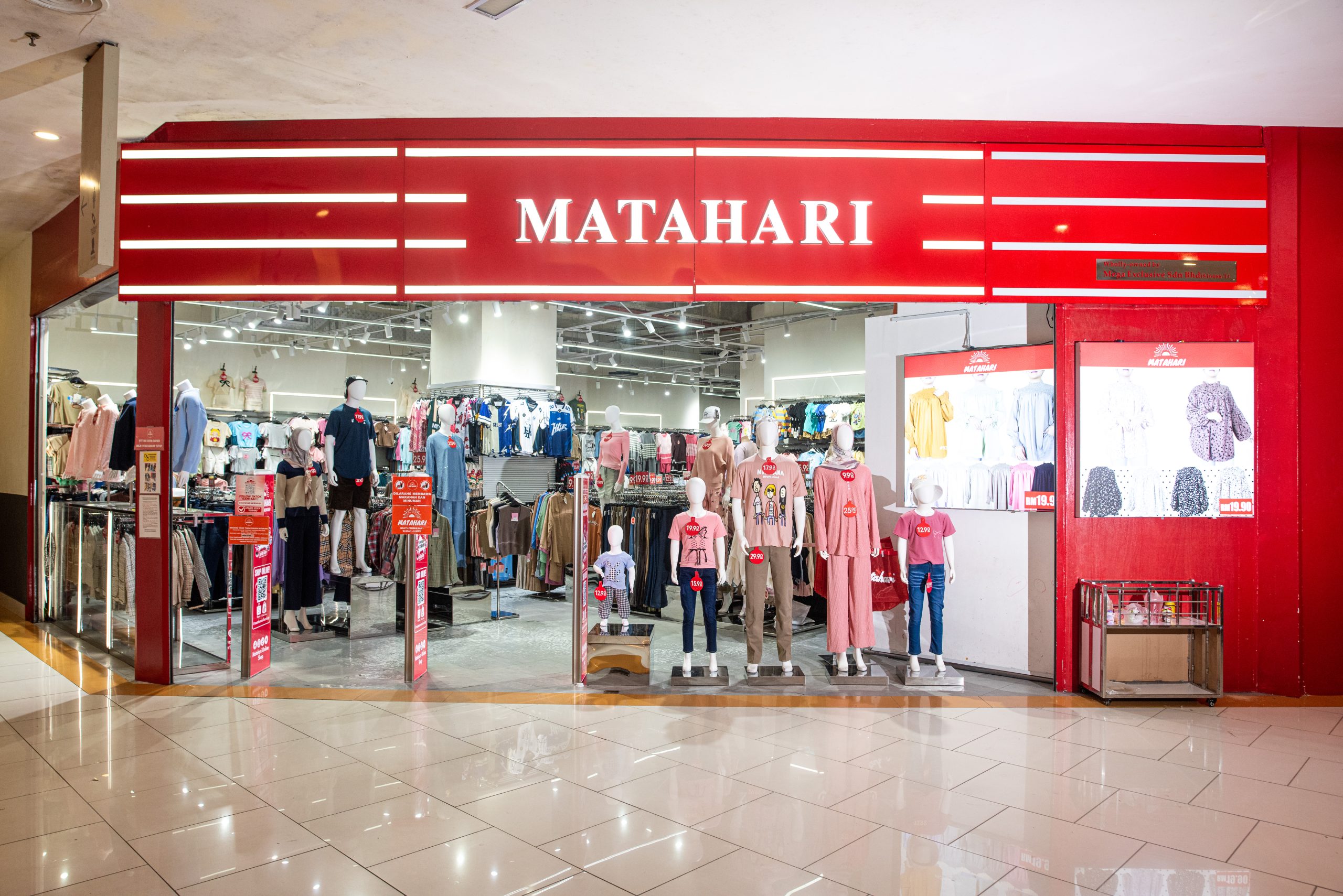 Matahari - Harbour Mall Sandakan