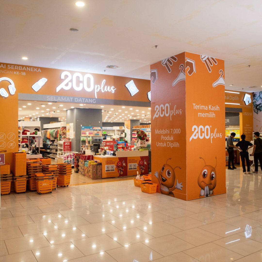 Home - Harbour Mall Sandakan